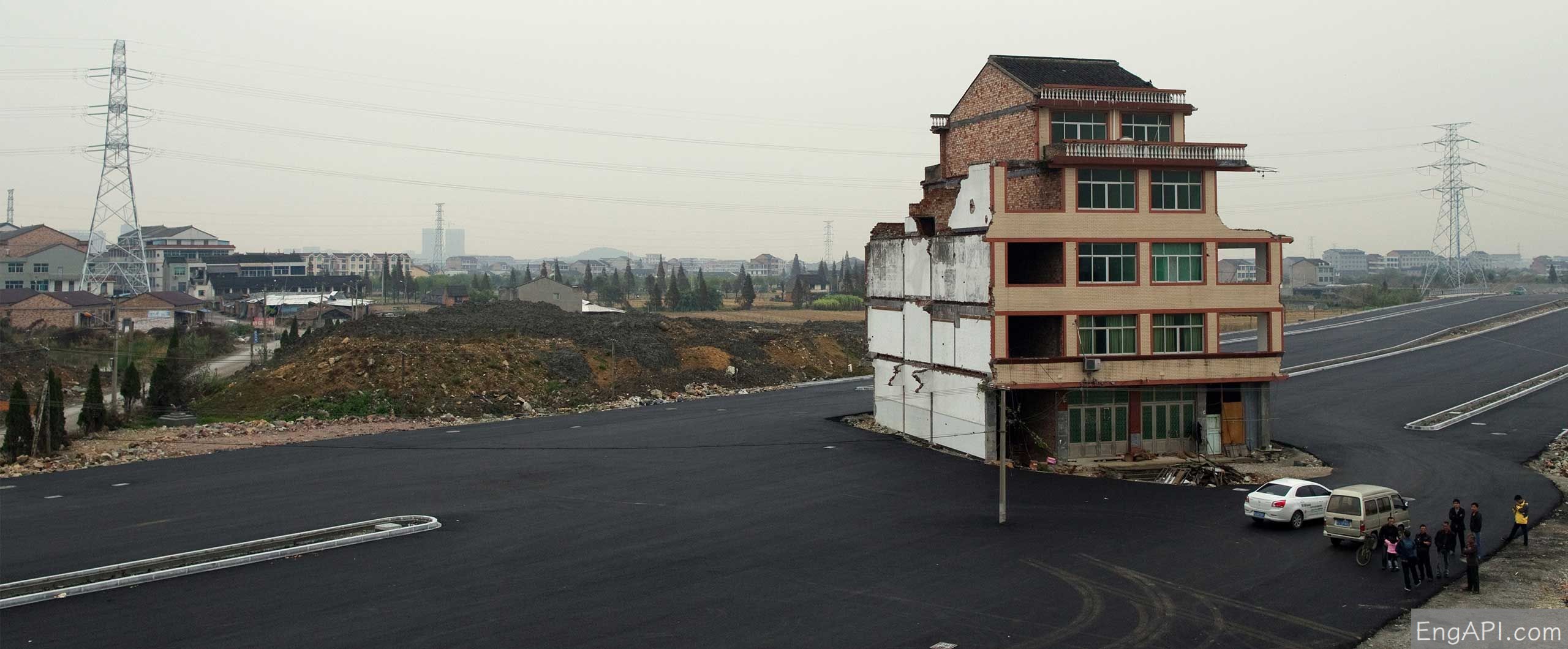 单词详解 | holdout - 英语接口